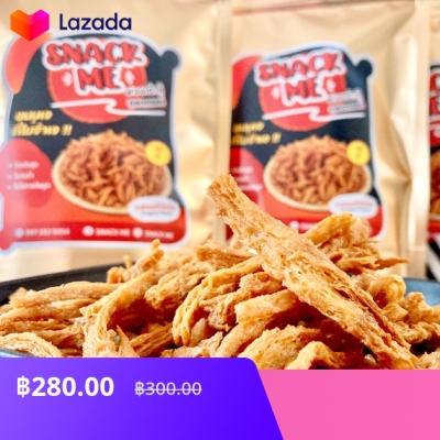 (คละรสชาติ 6ห่อ) Snack me ฟองเต้าหู้อบกรอบ รสoriginal 3ห่อ, รสเห็ดทรัฟเฟิล 3ห่อ