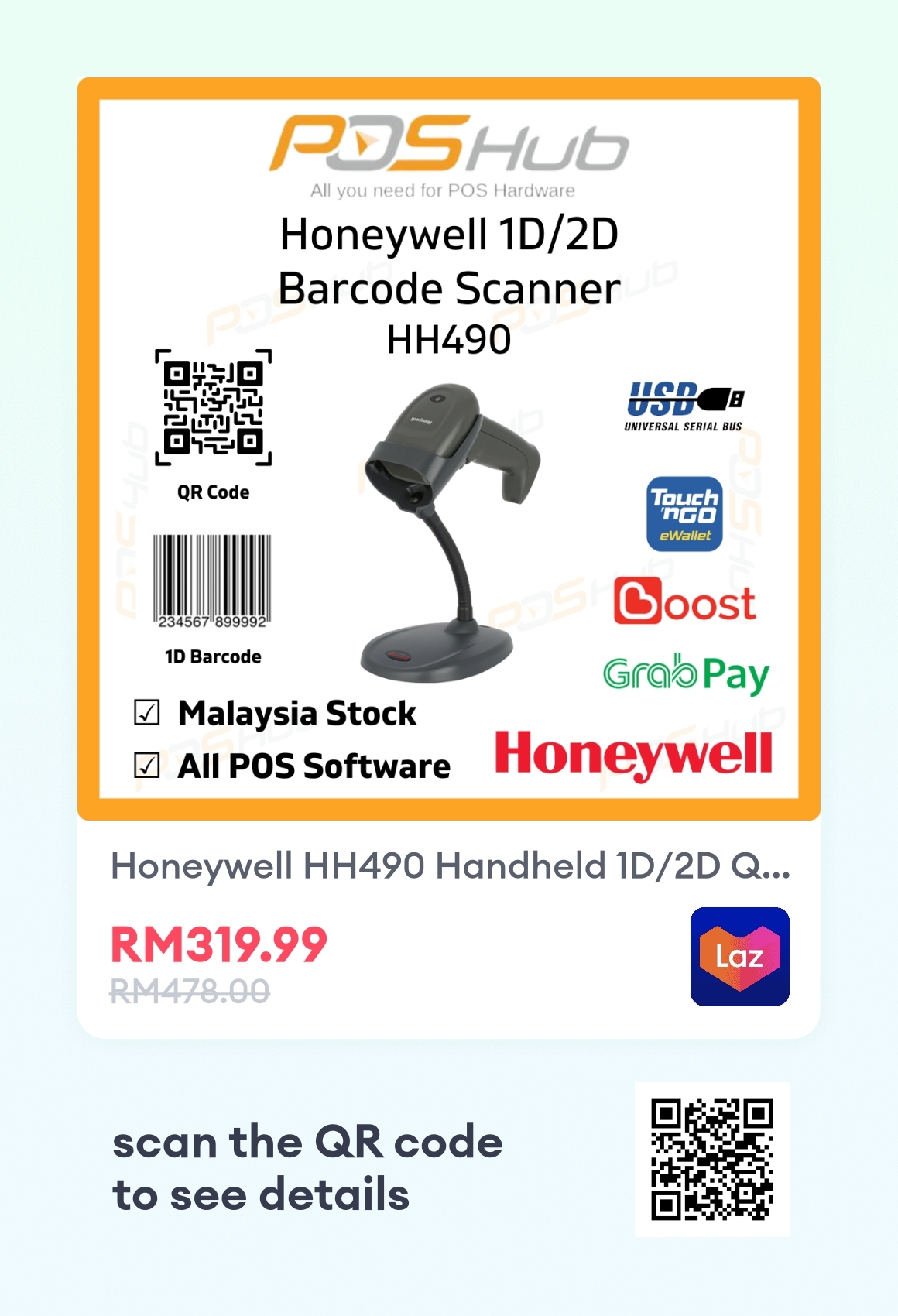 Honeywell HH490 Handheld 1D/2D QR Barcode Scanner 2D Area-Imaging Scanner