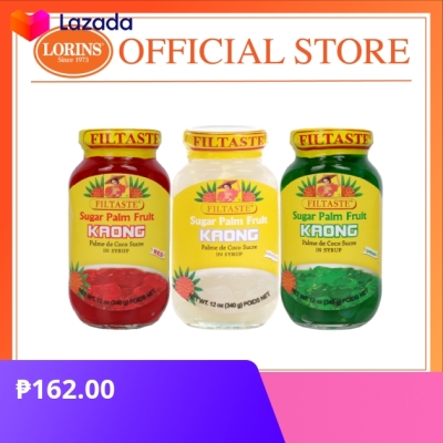 Filtaste Kaong (Sugar Palm Fruit) 12oz (Set of 2)