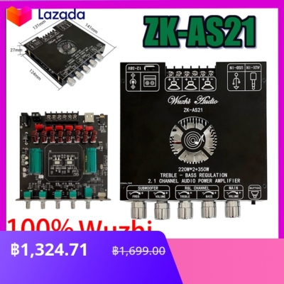 Wuzhi Audio ZK-AS21 amp Mo Watch remove Col Lourdes amplifier วูฟเ Ford ...
