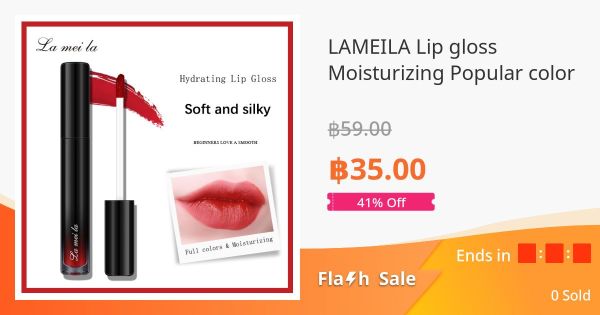 LAMEILA Lip gloss Moisturizing Popular color