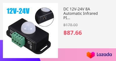 Stiup 1pc DC 12 V - 24 V 8A อินฟราเรดอัตโนมัติ PIR Motion สวิตช์ตรวจจับเซ็นเซอร์สำหรับไฟ LED