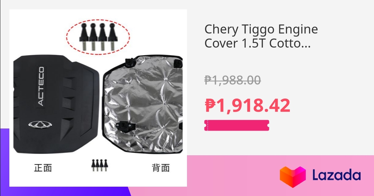Chery Tiggo Engine Cover 1.5T Cotton Car Engine Cover Heet Noise Proof with insulation under for ...