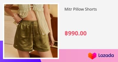 Mitr Pillow Shorts