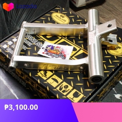 JRP Engine Support +2.5 for Honda PCX