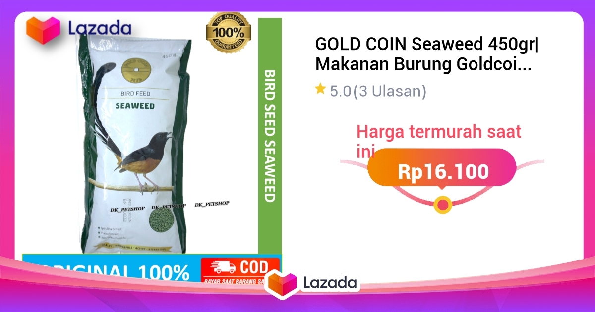 GOLD COIN Seaweed 450gr| Makanan Burung Goldcoin Bird Feed