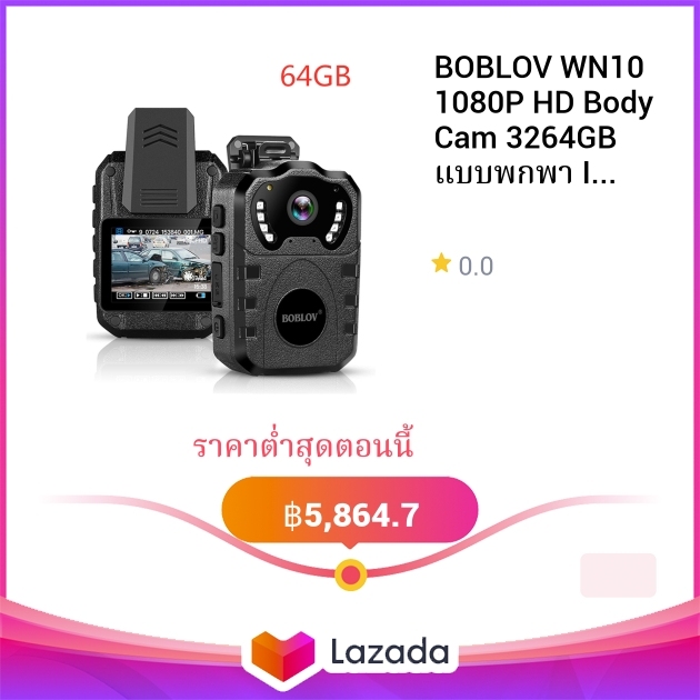 BOBLOV WN10 1080P HD Body Cam 3264GB แบบพกพา IR Night Vision กล้องตำรวจ ...