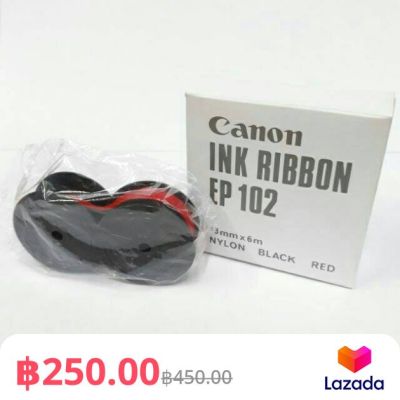 ผ้าหมึกเครื่องคิดเลขพิมพ์กระดาษ ยี่ห้อ Canon Ink Ribbon EP-102 ของใหม่ ...