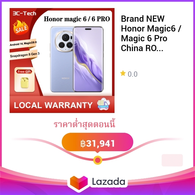 Brand NEW Honor Magic6 / Magic 6 Pro China ROM SmartPhone Android 14 MagicOS 8 Snapdragon 8 Gen 3
