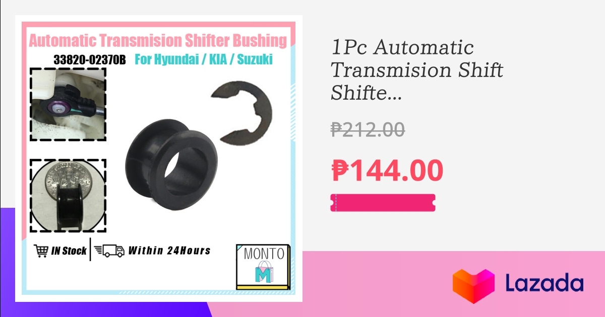 1Pc Automatic Transmision Shift Shifter Cable Bushing Gearshift Lever ...