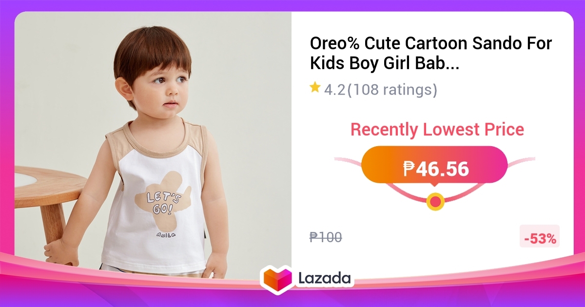 Oreo% Cute Cartoon Sando For Kids Boy Girl Baby Cotton Tank Sando Terno ...