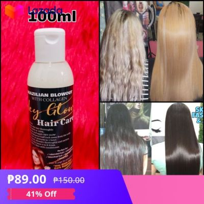 HEY GLOW BRAZILIAN BLOWOUT 100ML HEYGLOW