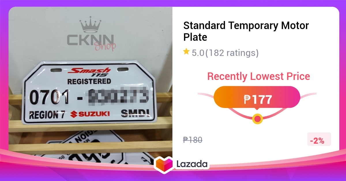 Standard Temporary Motor Plate