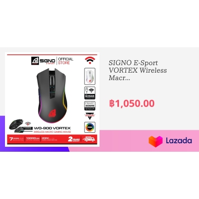 SIGNO E-Sport VORTEX Wireless Macro Gaming Mouse รุ่น WG-900 (เกมส์มิ่ง ...