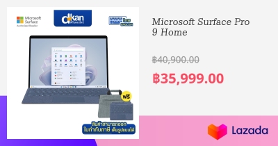 Microsoft Surface Pro 9 Home