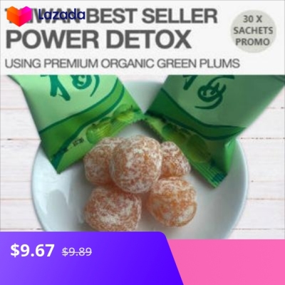 1 MONTHS SUPPLY 40 SACHETS DEAL DETOX ENZYME GREEN PLUM POWER DETOX ...
