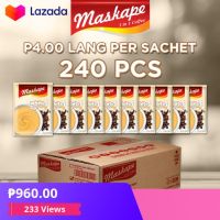 Maskape 3 in 1 Instant Coffee Mix 20G White and Creamy 1 Case