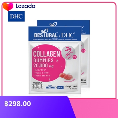 [แพ็คคู่] DHC X Bestural Collagen Gummy 20days [120g x 40 Tablets]