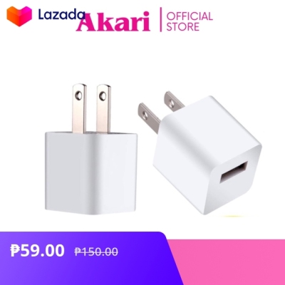 Akari USB Adaptor Plug 1W (AUSB-001)