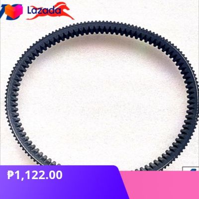 TVS NTORQ 125 - V BELT ( P.No. K2080030 ) TVS Motorcycle Genuine Parts