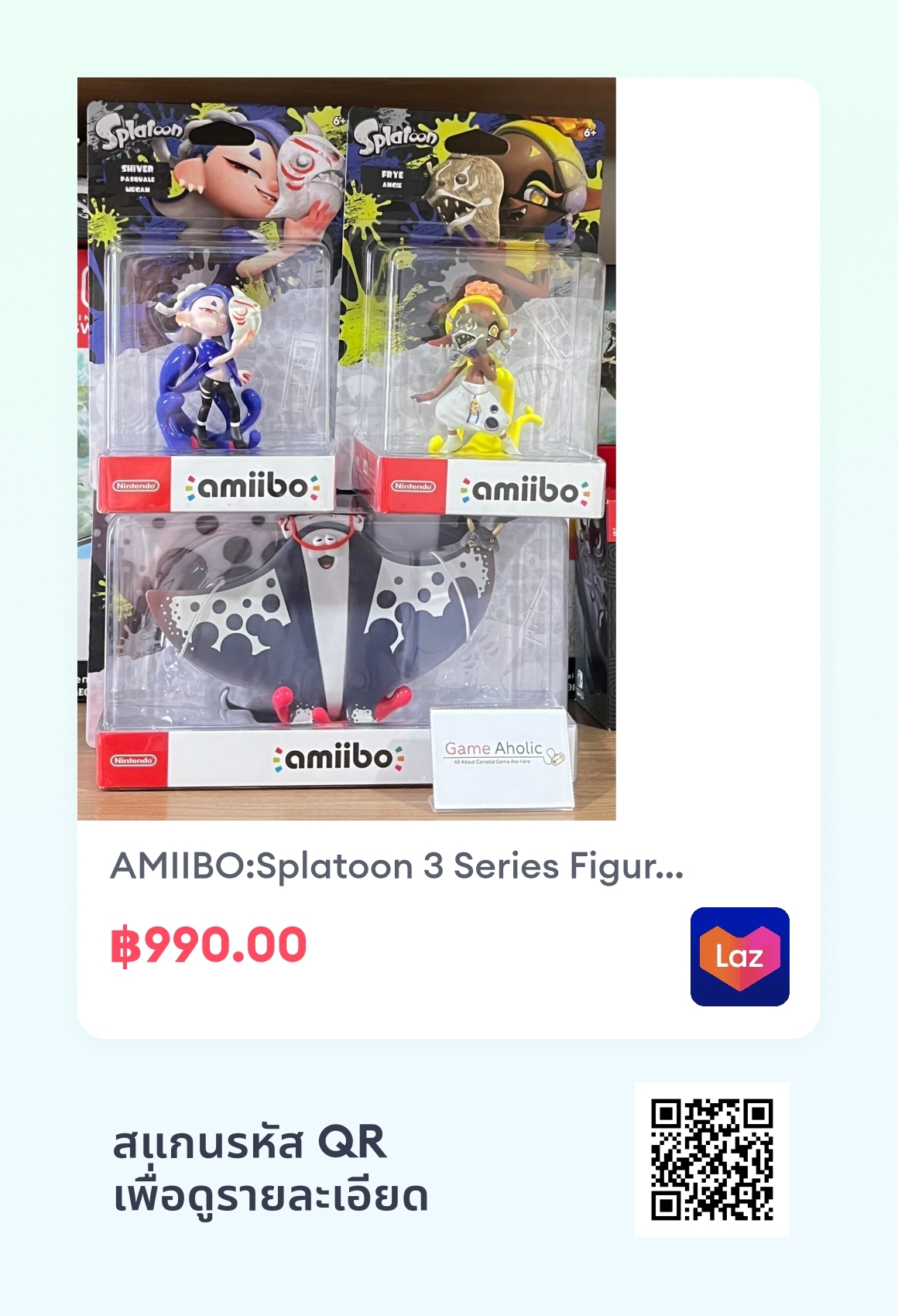 AMIIBO:Splatoon 3 Series Figure FRYE / SHIVER / BIG MAN [NSW ]-[NEW]-[มือ1]