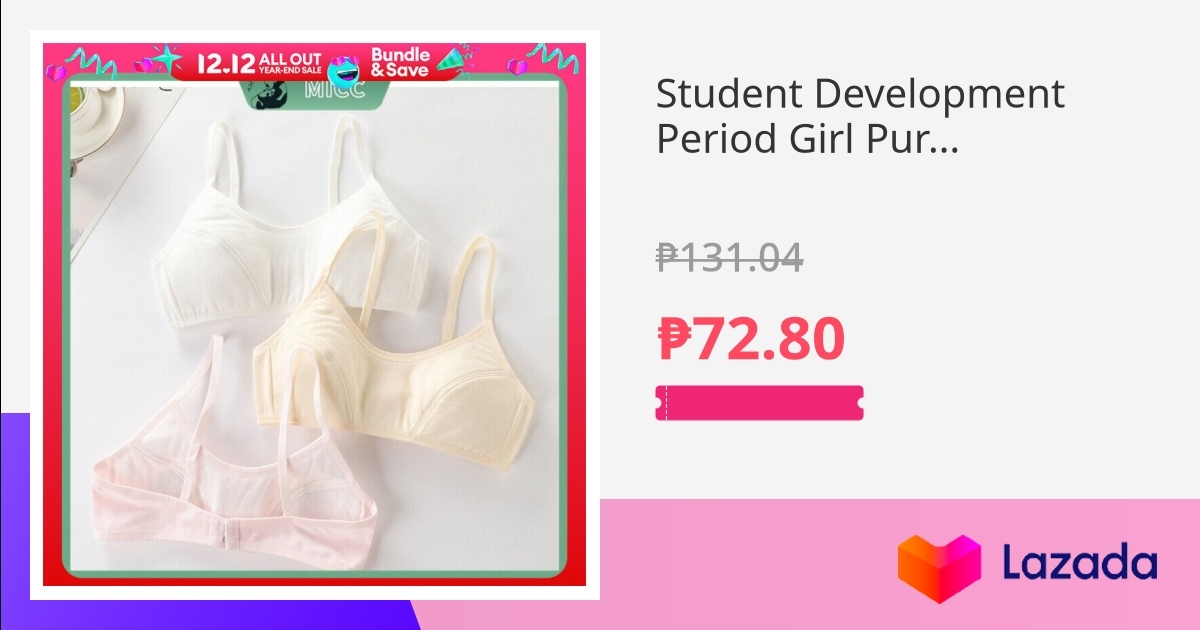 Student Development Period Girl Pure Cotton Sling Breathable Non-steel ...