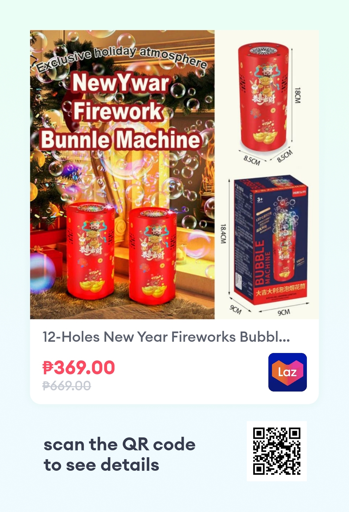 12-Holes New Year Fireworks Bubble Machine Children Fully Automatic ...