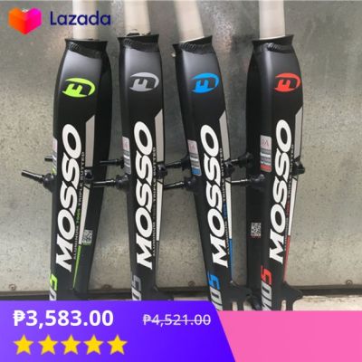 MOSSO Alloy 7005 26 MTB Rigid Fork 28.6mm 1 1/8 Disc Brake V Brake ...