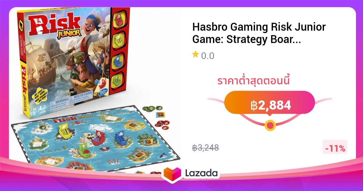 Hasbro Gaming Risk Junior Game: Strategy Board Game; A Kid's Intro to The Classic Risk Game for ...