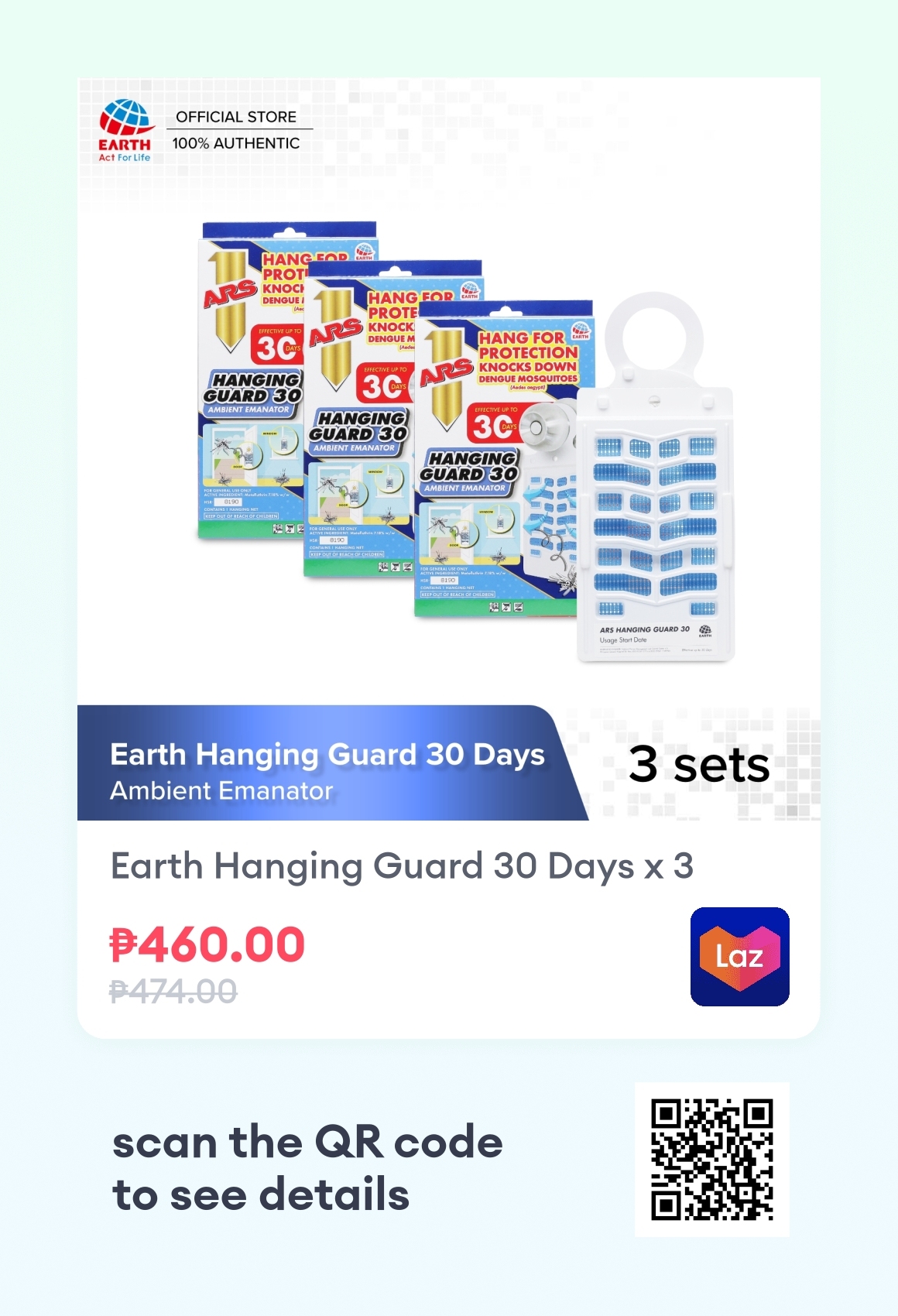 Earth Hanging Guard 30 Days x 3