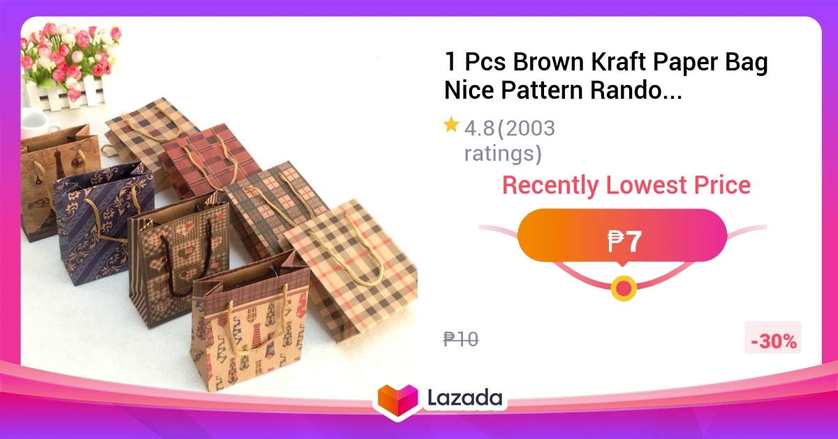 1 Pcs Brown Kraft Paper Bag Nice Pattern Random Design Hand bag Gift ...