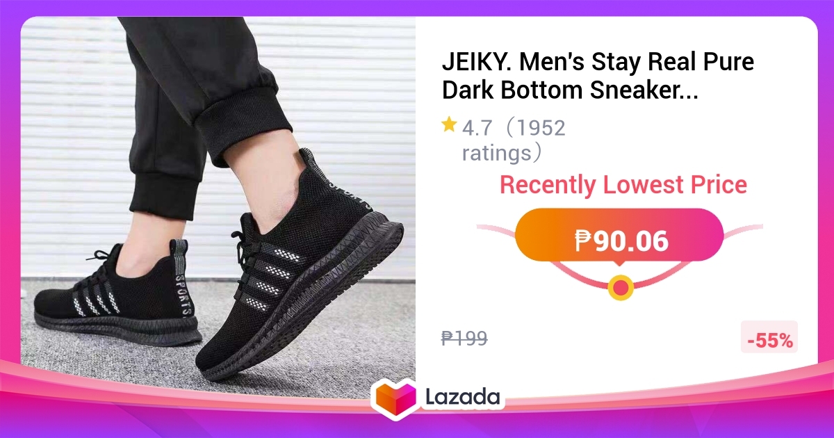 JEIKY. Men's Stay Real Pure Dark Bottom Sneakers Trendy Mesh Shoes # ...