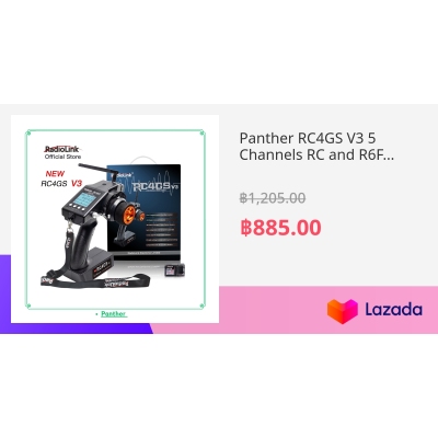 V3 RC4GS เสือดำ5ช่อง RC และ R6FG ด้วยไจโร400เมตรระยะทางเมตรตีนตะขาบรถเรือ