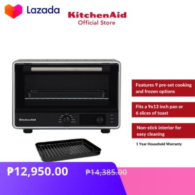 KitchenAid Digital Countertop Oven (21 L) 220 V with Non-stick Baking ...