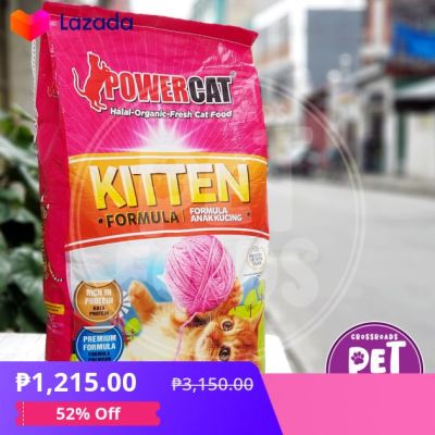 POWERCAT • KITTEN FORMULA • DRY • KIBBLES • HALAL • ORGANIC-FRESH CAT ...