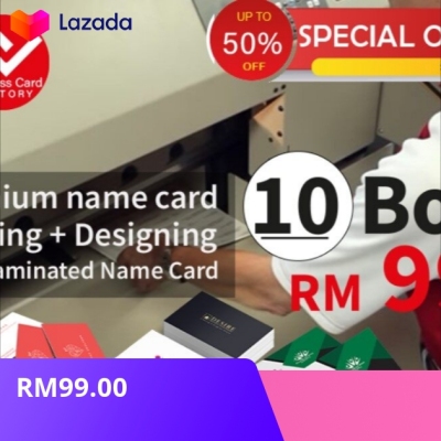 Business / Name Card Matt lamination