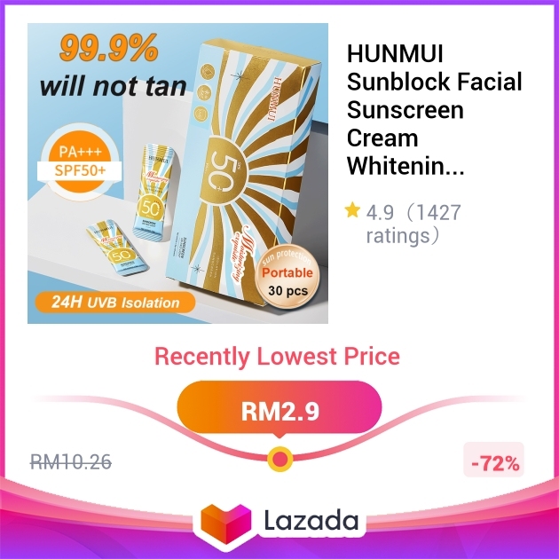HUNMUI Sunblock Facial Sunscreen Cream Whitening Sunscreen For Face SPF50+ PA+++ Sun Protection ...