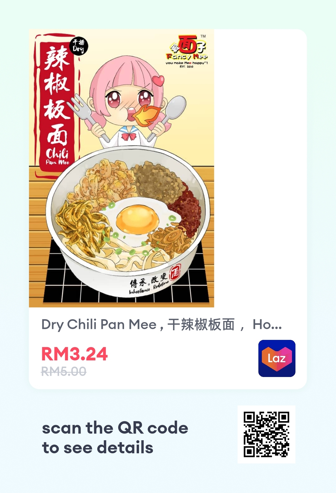 Dry Chili Pan Mee , 干辣椒板面 ，Hot Selling !(Fancy Mee , 爱面子 ) Fancy Mee ...