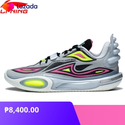 Li-Ning Men WADE ALL CITY 11 V2 Professional Basketball Shoes BOOM ...