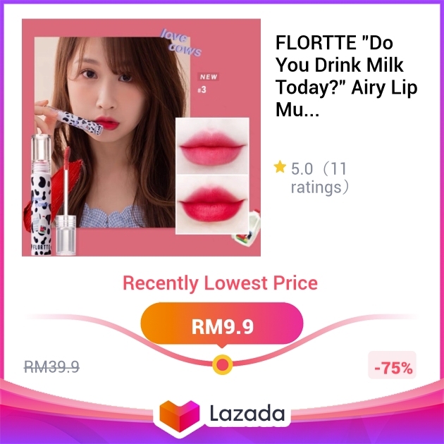 FLORTTE "Do You Drink Milk Today?" Airy Lip Mud Liquid Lipstick 花洛莉亚“今天你喝牛奶了吗？”轻盈唇釉 空气唇釉