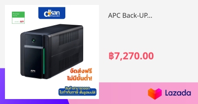 APC Back-UPS BX1200MI-MS(1200VA/650W)230V/AVR/Universal Sockets ...