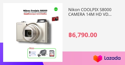 Nikon COOLPIX S8000 CAMERA 14M HD VDO 10X lens Macro 1cm กันสั่น VR ...