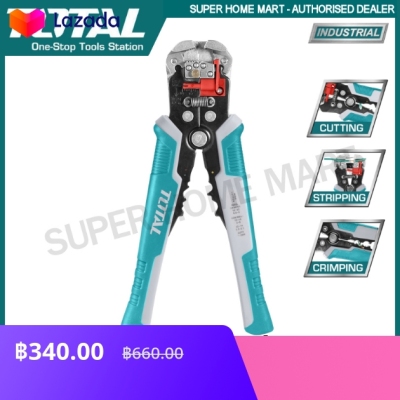 Total คีมปอกสายอัตโนมัติ ( ตัด ปอก ย้ำ ) รุ่น THT15246 ( Automatic Wire Stripper ) คีมตัดสายไฟ ...