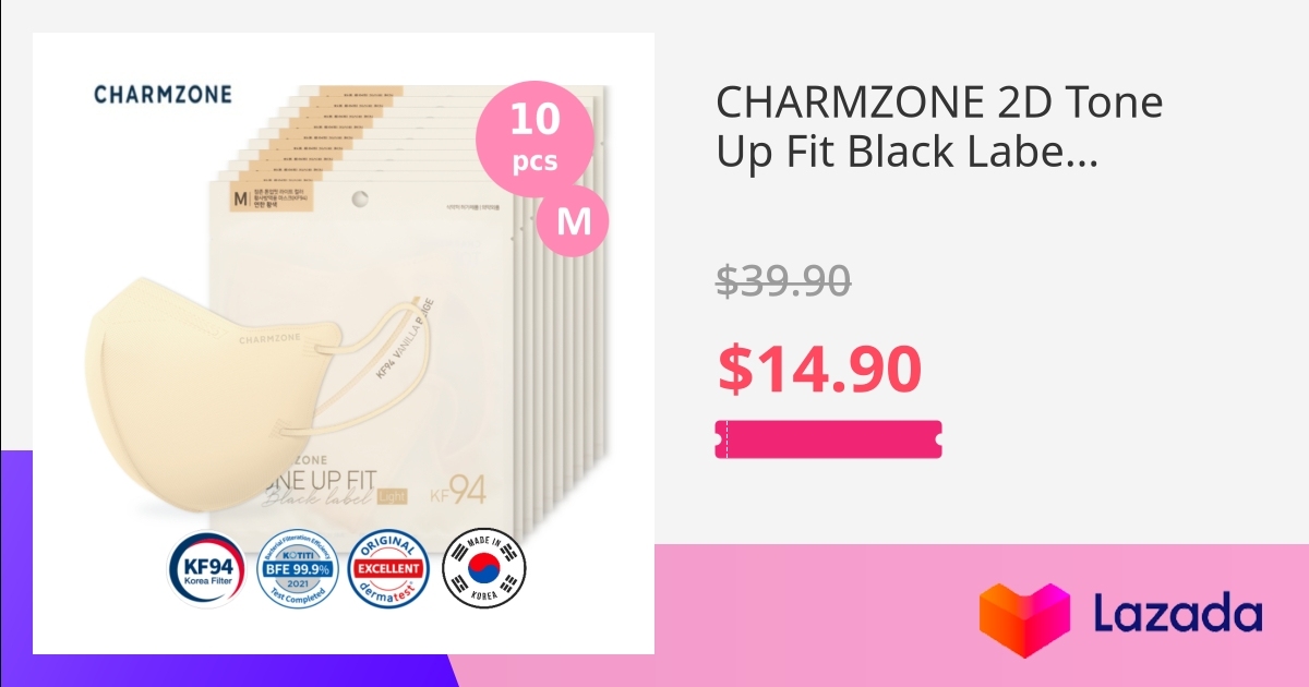 CHARMZONE 2D Tone Up Fit Black Label Light KF94 masks 10 pcs individual ...