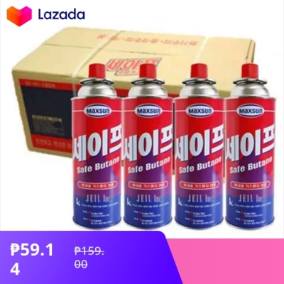 Safe Butane Gas for Portable Gas stove