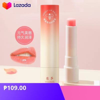 Lameila Yousha Premium Honey Lip Balm Long-Lasting Moisturizing Anti ...