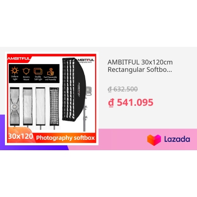 AMBITFUL 30x120cm Rectangular Softbox With Honeycomb Grid for Godox ...