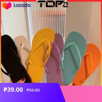 [TOP2] Classic Printed and Plain Shuta Classic Slippers For ladies COD