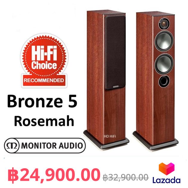 Monitor Audio Speaker รุ่น Bronze 5 Rosemah