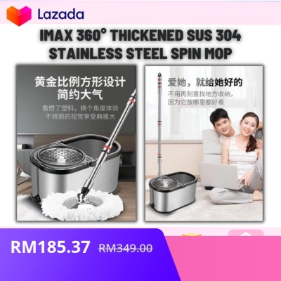 ⭐️【IMax 360° Thickened SUS 304 Stainless Steel Spin Mop】⭐️